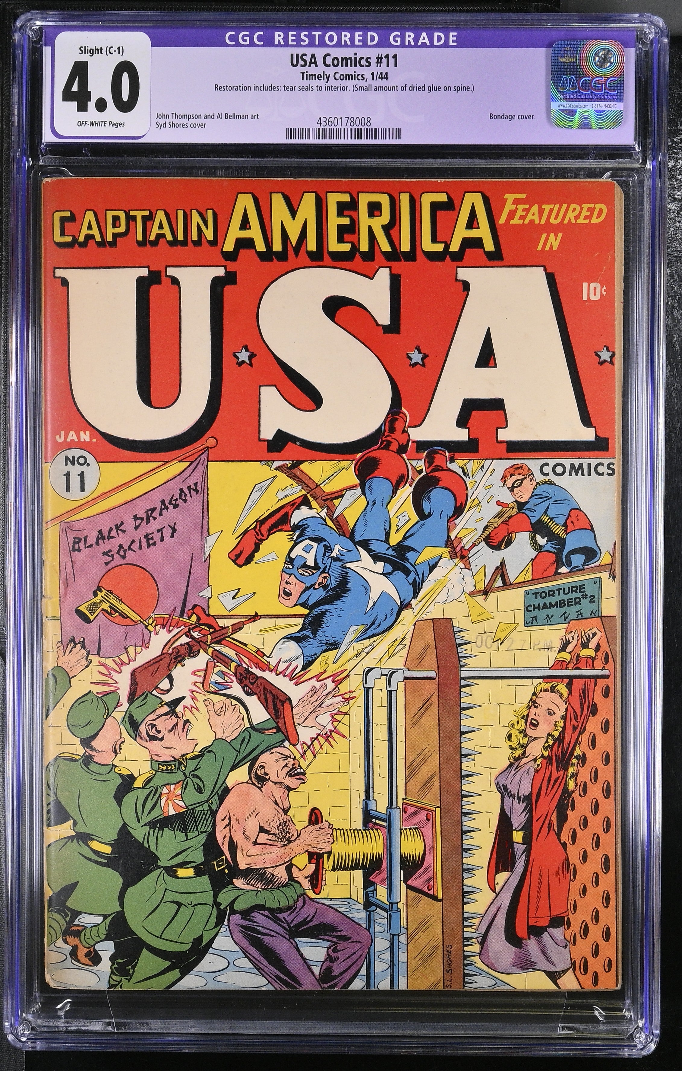 USA Comics (1944, Timely Comics) # 11 CGC Restored