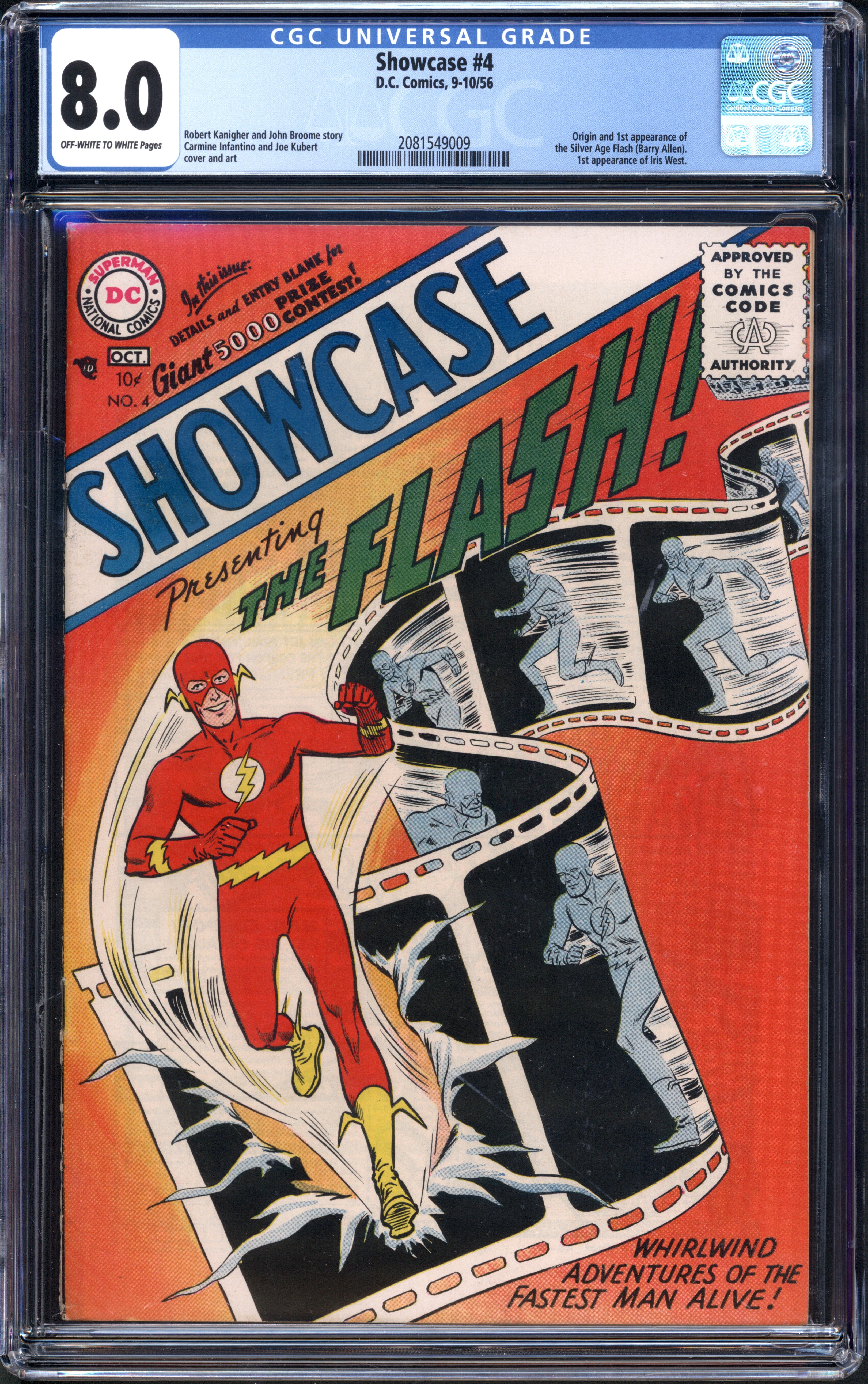 Comic Book Addiction: Find vintage, rare and high grade comics here!