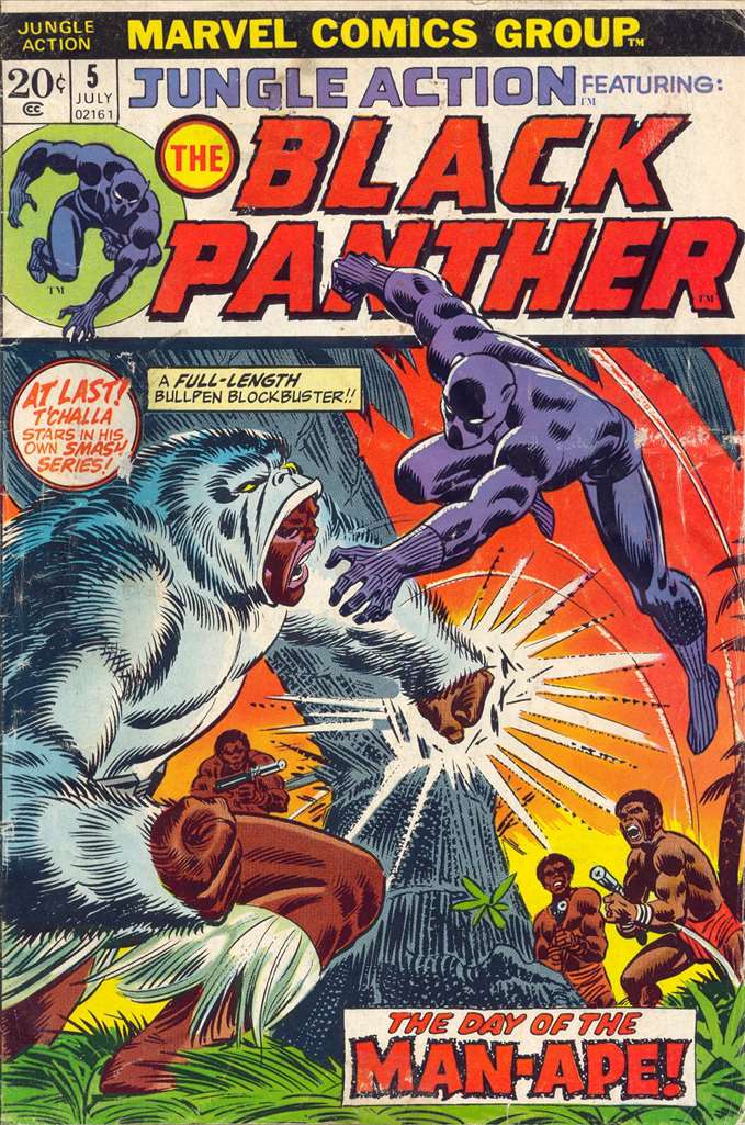 Jungle Action (1972 Marvel) # 5 Raw