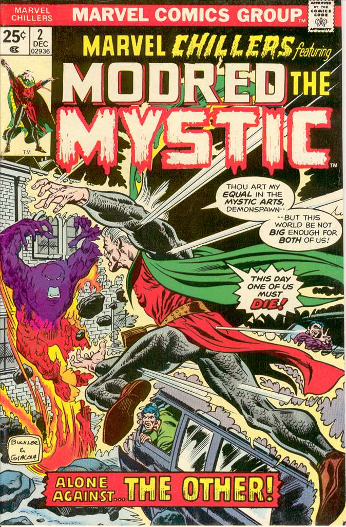 Marvel Chillers (1975 Marvel) # 2 Raw