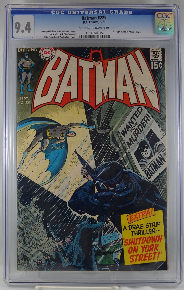 Batman (1940 1st Series DC) #225 CGC